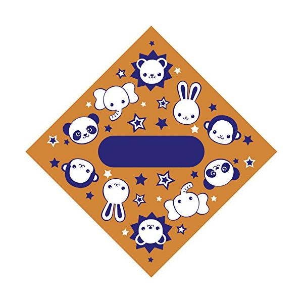 アニマル-/縦70mm×横70mm/5-613・Style:アニマル・パッケージ個数:1・縦70mm×横70mm・【入数】1000枚・【材質】 上質紙(81g/m2)・【仕様】貼り上げなし・【仕様】裏無地