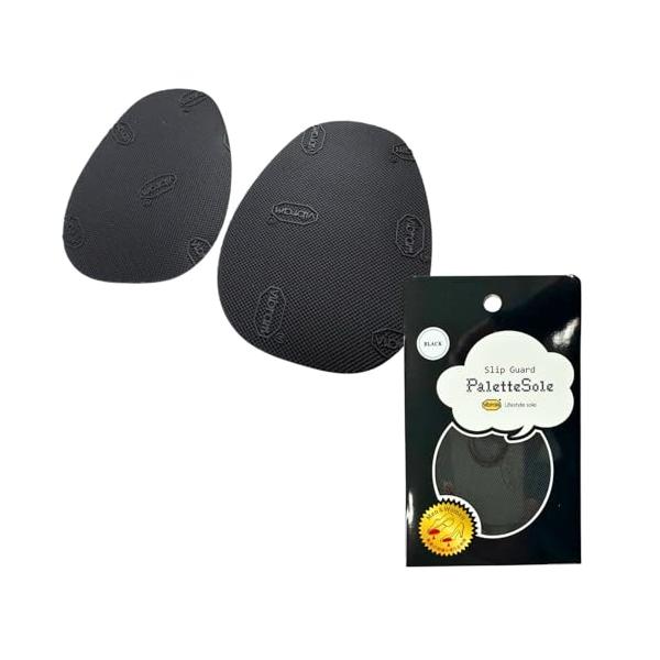 シューリペアブラック/男女兼用フリーサイズ/CMLF-1683810・Size:男女兼用フリーサイズ・パッケージ個数:1・滑りやすい靴底に簡単装着、大切な靴を守ります。・イタリア「Vibram」社製、厚さ１ｍｍのオリジナルラバー使用。・１足...