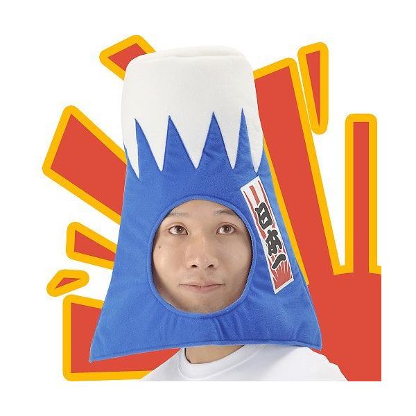 -/-/6643・パッケージ個数:1・【素材】ポリエステル100％