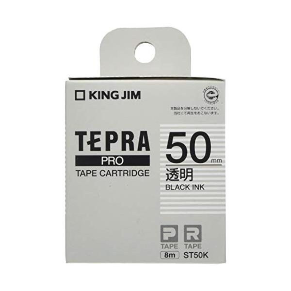 透明/黒文字透明/50mm/ST50K・Size:50mmStyle:透明/黒文字・パッケージ個数:1・高度な技術と強力な印刷を表現PRO印刷方式。「テプラ」PROシリーズ専用テープカートリッジ。大きく、はっきり、わかりやすい50mm幅テー...