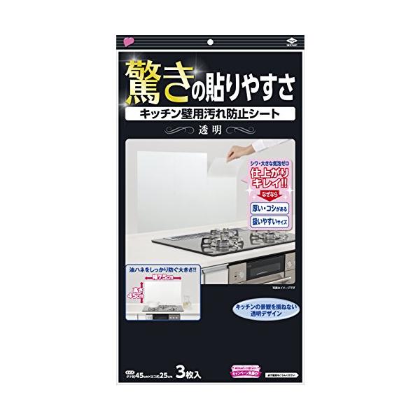 3)貼りやすい透明/3枚　1点/2829・Style:3)貼りやすい・パッケージ個数:1・サイズ:25x45x0.125cm・本体重量:約100g・材質:ポリエステル・原産国:日本・ブラント名:東洋アルミ(Toyo Aluminium)