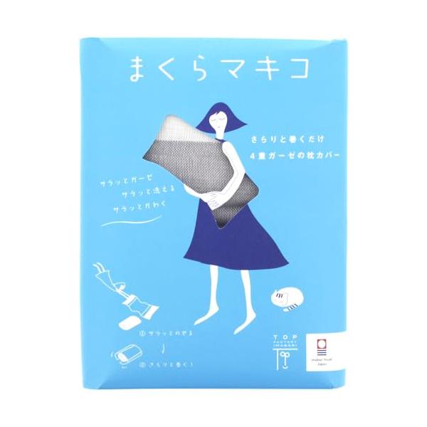 モダングレー/約60×83cm/-・Color:グレー・パッケージ個数:1・本体サイズ:約60×83cm・素材・材質:綿100%・原産国:日本・今治タオル認定番号:第2019-290号