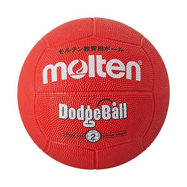 レッド/2/MD202R・Color:レッド・パッケージ個数:1・周囲:61~63cm・直径:20cm・重量:300~320g・空気の入れ過ぎにご注意ください。・ブランド:モルテン(molten)