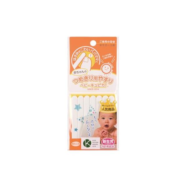 7本入スター/7個 (x 1)/E398628H・パッケージ個数:1・[製造国] 大韓民国・[素材] セラミックス研磨材、EVA、紙、PS・[対象] ~ 36ヶ月