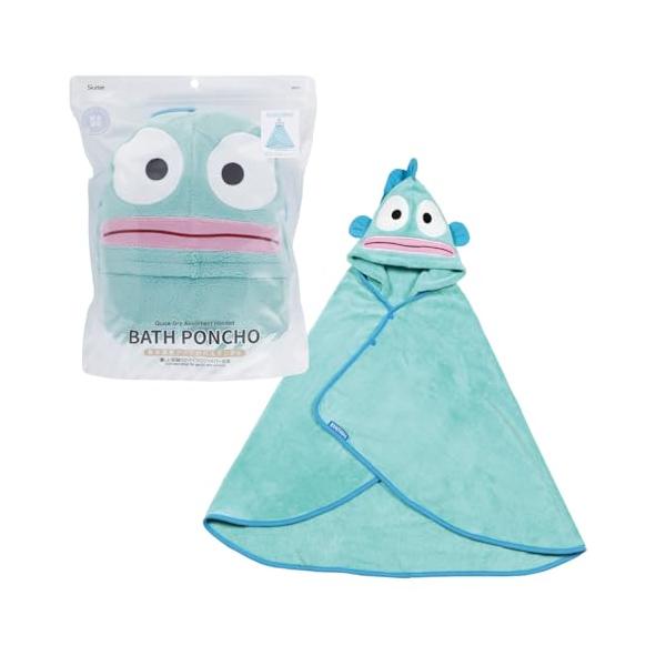 サンリオはんぎょどん/ポンチョ/BPO1-A・Color:はんぎょどんSize:ポンチョStyle:サンリオ・パッケージ個数:1・サイズ:縦108×横92cm・素材・材質:本体=ポリエステル80%・ナイロン20%・原産国：中国