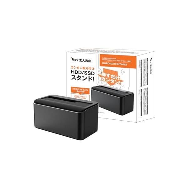 1ベイ・スタンダードモデルブラック/-/KURO-DACHI/ONE2・Style:1ベイ・スタンダードモデル・パッケージ個数:1・?【シングルベイタイプ】1台のHDD/SSDを差し込むだけで簡単接続・?【幅広い対応】最大32TB 3.5イ...