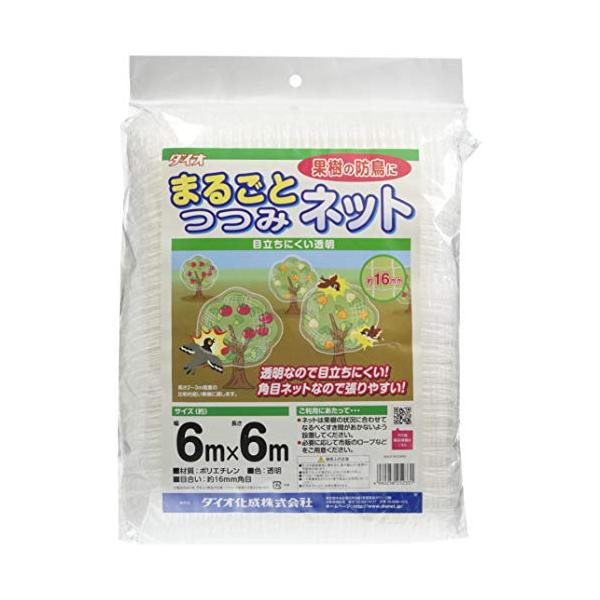 ホワイト/6mx6m 16mm/252331・鳥よけに最適な、大きなサイズの防鳥用ネット。果樹や庭木を丸ごと包んで、鳥の食害から守ります。16mm目なので、あらゆる鳥はもちろん、一部の蝶や蛾にも対応できます。鳥は小さな隙間からも侵入しますの...