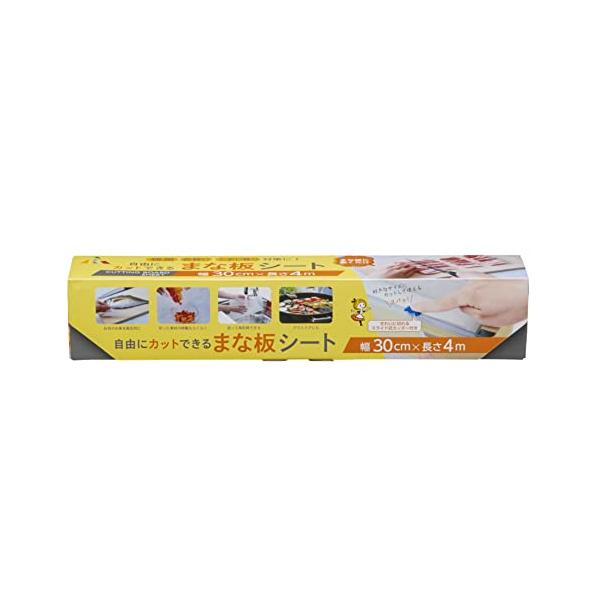 本体(1個)4m/長さ400 x 幅30 cm/KC-211・Size:長さ400 x 幅30 cmStyle:本体(1個)・パッケージ個数:1・【まな板を汚れ・におい・色移りから保護】におい移りや色移りが気になる食材を切るときに敷くだけで...