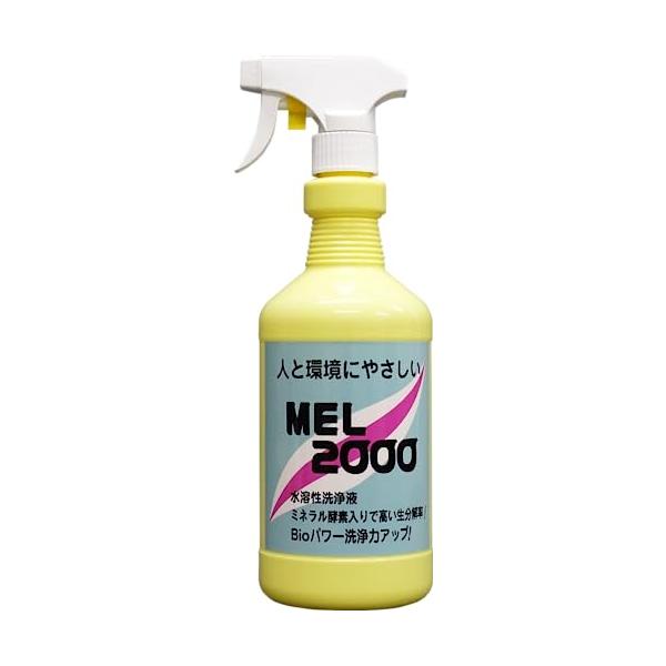 -/750ml/750ml・Size:750ml・パッケージ個数:1・内容量:750ml