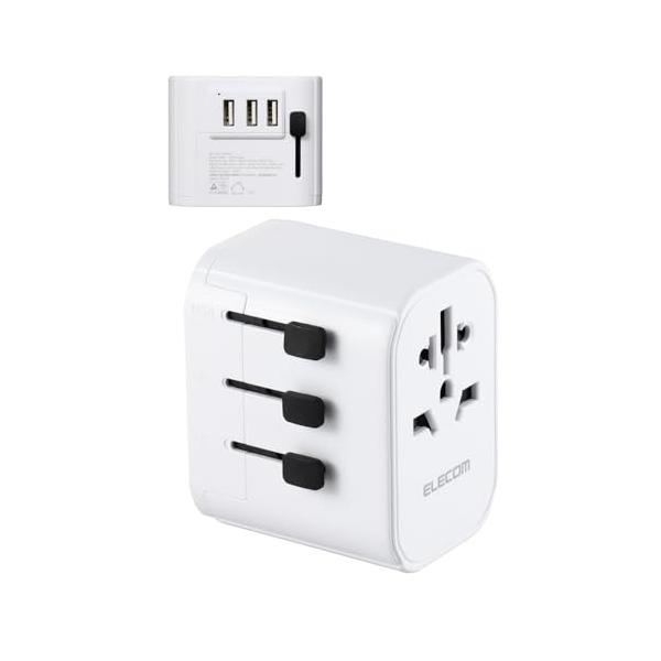 1)USB-A×3ホワイト/-/ECT-32-15A3WH・PatternName:1)変換プラグ単品Style:1)USB-A×3・パッケージ個数:1・日本のACプラグを海外の形状に変換できる、USB-Aポート搭載マルチ変換アダプターです...