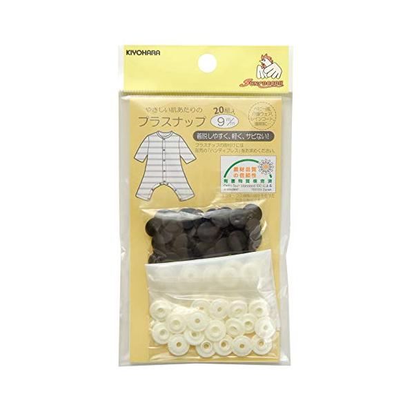プラスナップ9mmブラック/9mm/SUN15-69・Color:ブラックSize:9mmStyle:プラスナップ9mm・糸 ・ 針 不要で取り付けられる プラスナップ 。 金属アレルギー の方にも安心の プラスチック 製。・ご注意:取り付...