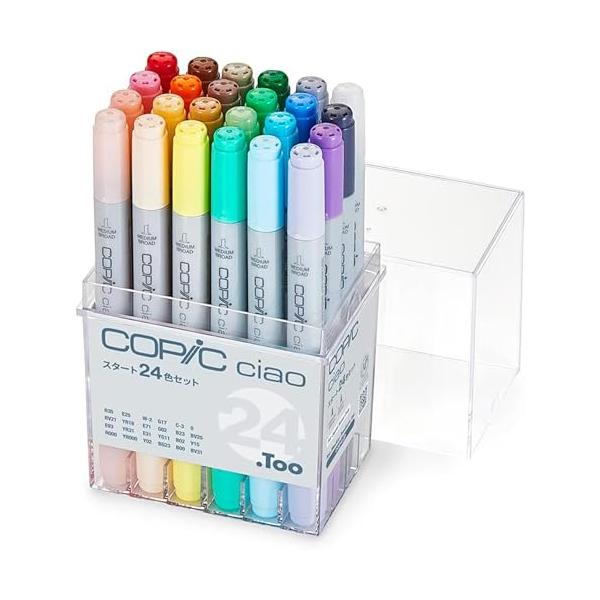 24色セット多色/-/12503045・Style:24色セット・パッケージ個数:1・【気軽に使えて、色の楽しさがもっと深まる】コピックチャオは、鮮やかな発色と滑らかな描き心地が特長のアルコールマーカーです。ミディアムブロードとスーパーブラ...