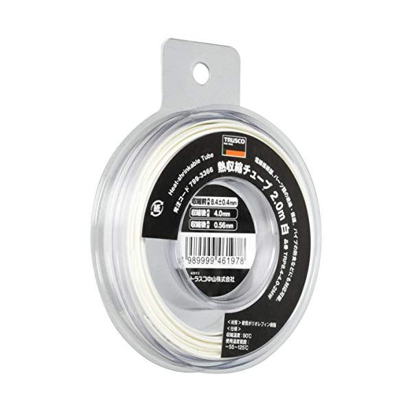 白/収縮前内径8.4±0.4mm/TRP8.44.02MW・Size:収縮前内径8.4±0.4mmColor:白PatternName:単品・パッケージ個数:1・収縮後肉厚(mm):0.56・収縮前内径(mm):8.4±0.4・収縮後内径(...