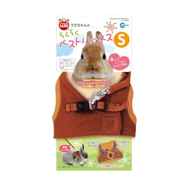 ブラウン/S/4906456540069・Size:SColor:ブラウン・パッケージ個数:1・原産国:中国