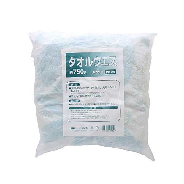 タオルウエスマルチ/約750g/TKG-1081917・Size:約750g・パッケージ個数:1・塗料・溶剤・油などの拭き取りに・掃除・磨き作業・汚れ落としに・リサイクル品のため、色付や柄付が混入しています