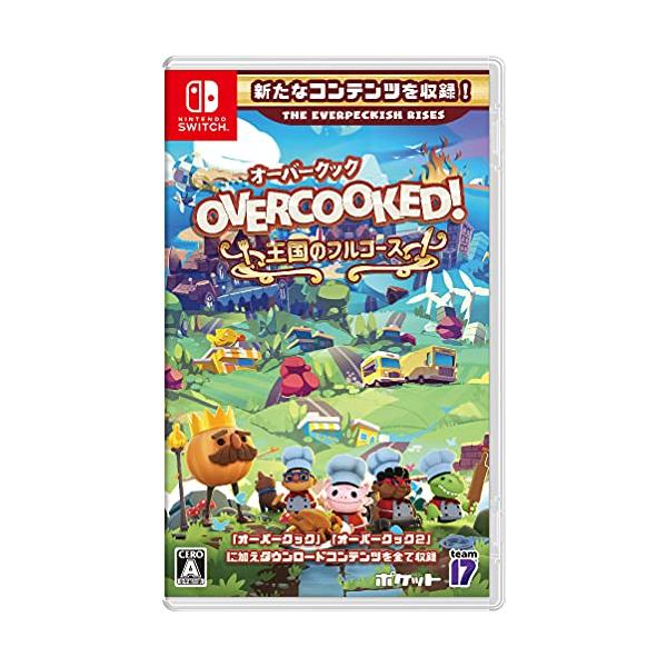 Edition:無し・パッケージ個数:1・『Overcooked (R)- オーバークック 王国のフルコース』は、『Overcooked (R)- オーバークック』と『Overcooked (R) 2 - オーバークック2』の本編に加えて、...