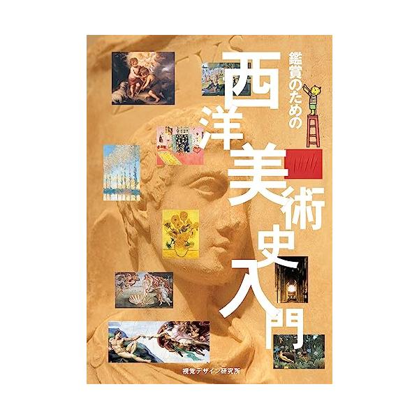 パッケージ個数:1