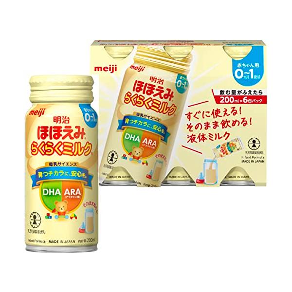 -/200ml×6本/-・PatternName:200ml×6缶・パッケージ個数:1・液体ミルク