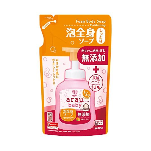オレンジ/400ml×1個/4973512259135・パッケージ個数:1・アラウ.ベビー泡全身ソープ　しっとり　詰替用