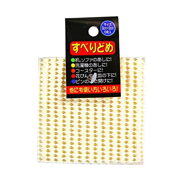 ホワイト/-/-・パッケージ個数:1・サイズ:9cm×9cm・色:白