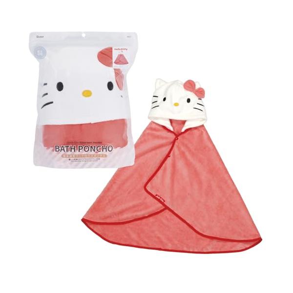 サンリオキティ/ポンチョ/BPO1-A・Color:キティSize:ポンチョStyle:サンリオ・パッケージ個数:1・サイズ:縦108×横92cm・素材・材質:本体=ポリエステル80%・ナイロン20%・原産国:中国・パッケージ重量: 0.2...