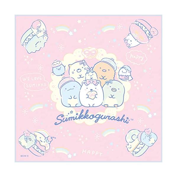 ナフキンCH43805/-/CH43805・Color:CH43805Style:ナフキン・サイズ：約430×430mm・綿100％・抗菌加工