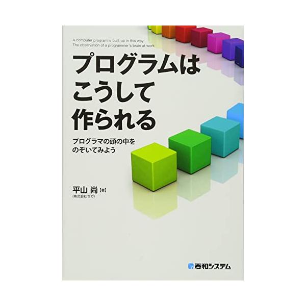 パッケージ個数:1