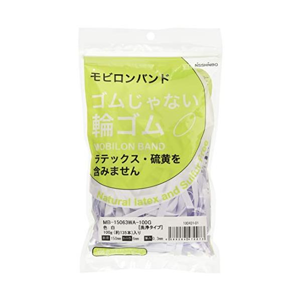 白/150×6mm/MB-15063WA-100G・Size:150×6mmColor:白・パッケージ個数:1・色:白・切幅(mm):6・折径(mm):150・使用温度範囲:-20~80℃・食品衛生法、欧州RoHS指令適合品