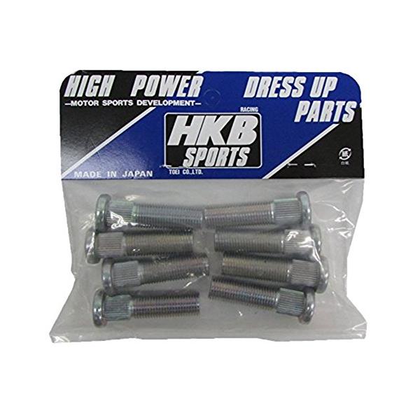 -/有効ネジ長10mm (全長50mm) 、M12×P1.5、スプライン径14.3/HK36 / HBT10-1・パッケージ個数:1・サイズ : 有効ネジ長10mm (全長50mm) 、M12×P1.5、スプライン径14.3・材質 : クロ...
