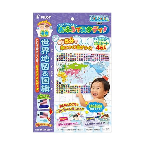 世界地図&amp;国旗世界地図&amp;国旗/ワンサイズ/-・Color:世界地図&amp;国旗・梱包サイズ:22 x 33 x 45 cm・種類:単品・(b)対象年齢 :(/b)6才以上・パッケージ重量: 0.08 kg