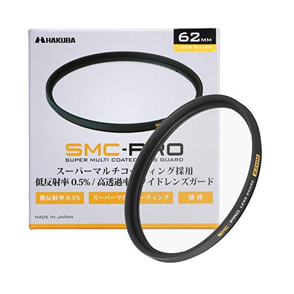 高透過率・薄枠タイプ-/62mm/CF-SMCPRLG62・Style:高透過率・薄枠タイプPatternName:単品Size:62mm・パッケージ個数:1・最高品質のSCHOTT製ガラス材へ低反射率0.5% を誇るスーパーマルチコートを...
