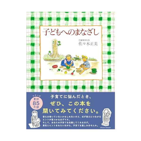 パッケージ個数:1