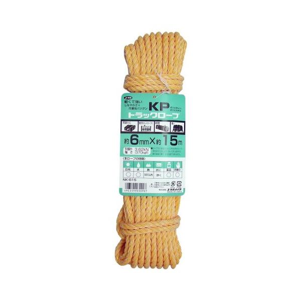 KPオレンジ/6mm×15m/NK-615・Size:6mm×15mStyle:KP・パッケージ個数:1・原産国:中国・材質:ポリエチレン・ポリエステル・先端:片端アイ加工(サツマ加工)・耐候性:・耐水性: