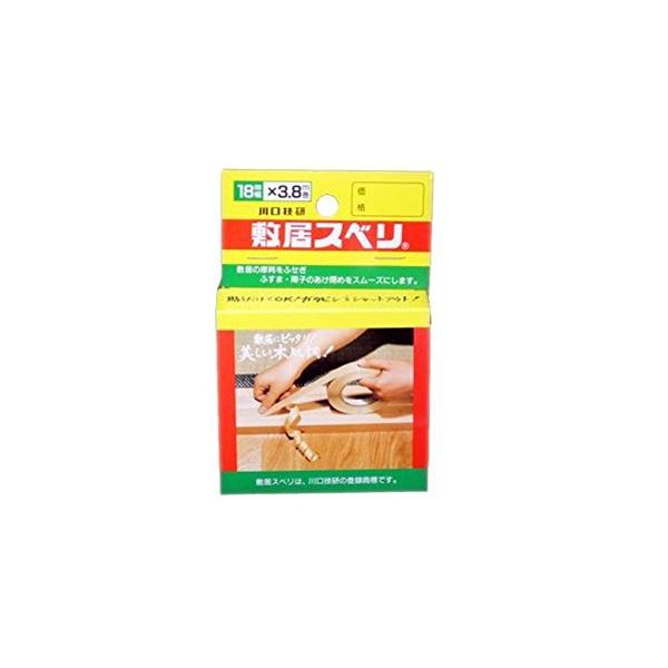 2色木肌調/18mm幅×3.8m/C-1803・Size:18mm幅×3.8m・パッケージ個数:1・カラー:2色木肌調・サイズ:18mm幅×3.8m巻・厚さ:0.8mm・剥離紙:有・材質:ポリエチレン/アクリル系粘着テープ