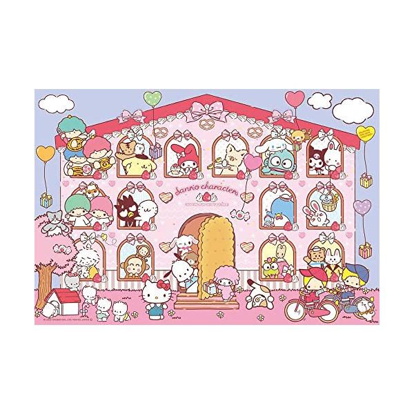 -/38×26cm/83-120・なつかしのキャラがもりだくさん・組み立てる必要がある