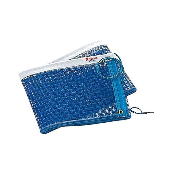 シンプルブルー/高さ15.25cm/NT3505・パッケージ個数:1・原産国:日本・素材:ナイロン・高さ:15.25cm・対象シーズン:通年