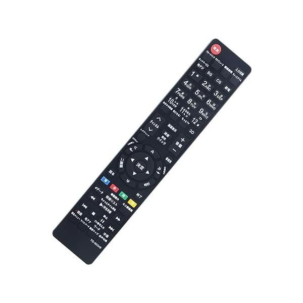 (1)このリモコンは「代用リモコン」です。(2)純正リモコンに付いているのボタンが設置されており、機能は全て使用できます。このリモコンの実物はTO-90348でございますのでご了承くださいますようお願いします。(3)設定は不要で、電池「単4...