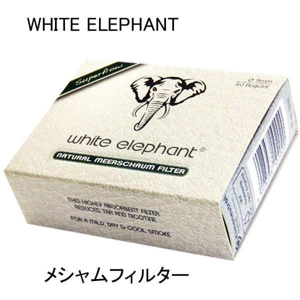 9ミリ用のメシャムフィルター 40本入クール＆ドライスモークメシャムフィルターメシャム（海泡石）入り、主に水分を取り除き喫味を損なわずにドライスモーキングが可能！！原則として一回の喫煙に1本がベスト※パッケージの柄・材質は予告なく変更される...