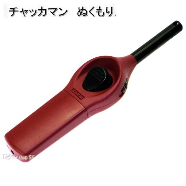 ・ガス注入で繰り返し使える・女性やシニアにうれしいソフト着火・柔らか着火でローソク・お線香の着火に最適・ガス残量の分かる窓付き・たて置きできる台座付き・安全装置（ストッパーボタン）・をOFFにしておけば、着火レバーは押せません【タイプ/燃料...