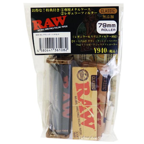 これから手巻きたばこを始める方や,ギフトとしても最適です【セット内容】クラシック・1 1/4 ペーパー79ｍｍ アジャスタブル・ローラー 1 1/4 用コットンフィルター・レギュラー＆スリム【サイズ】パッケージ：(H)135 × 95mm
