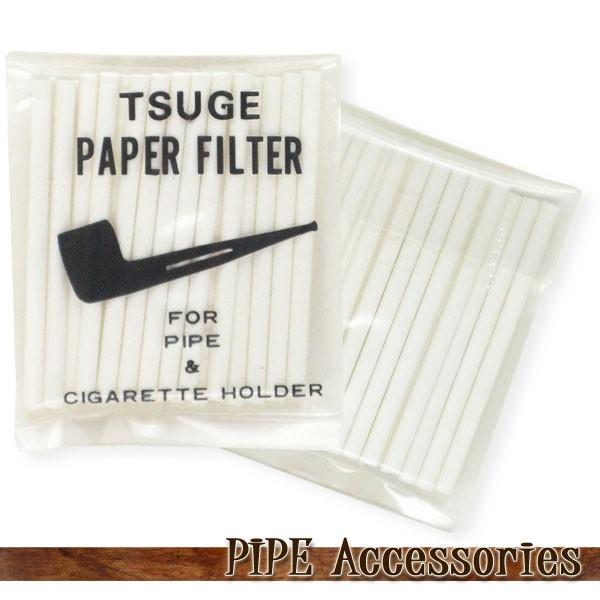 ・3ミリフィルター、20本入です・シェイプ、煙道、ダボの奥行きにより引っかかる際は切ってご利用下さい   【サイズ (約)】 ・本体：長さ55mm※こちらの商品は【ネコポス発送可能商品】です※ネコポス便では日時指定はお取り扱いをしておりません。