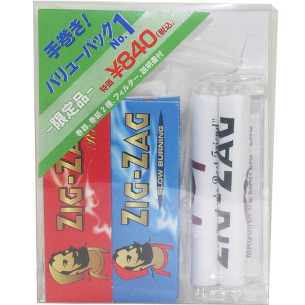 フリーバーニングのジグザグレッドスローバーニングのブルーの巻紙ローラー・スリムフィルター約70個初心者向け手巻きタバコセット巻紙の違いを試して下さい。手巻きタバコ説明書付 パッケージ：(H)108×83×33mm