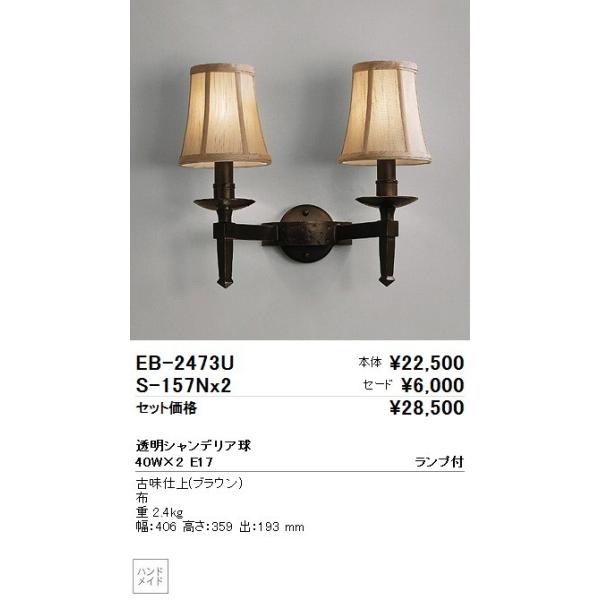 メーカーの在庫状況により、お届けまで御時間をいただく場合がございます。予めご了承ください。※こちらは有資格者による取付工事が必要な商品となります。