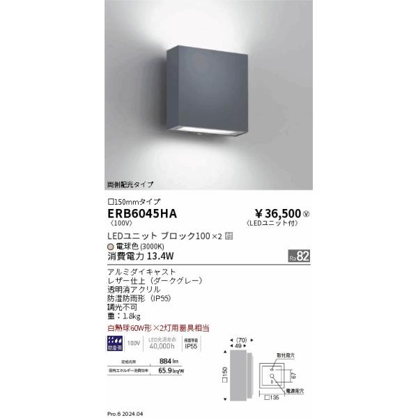 メーカーの在庫状況により、お届けまで御時間をいただく場合がございます。予めご了承ください。