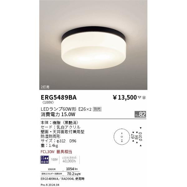 メーカーの在庫状況により、お届けまで御時間をいただく場合がございます。予めご了承ください。