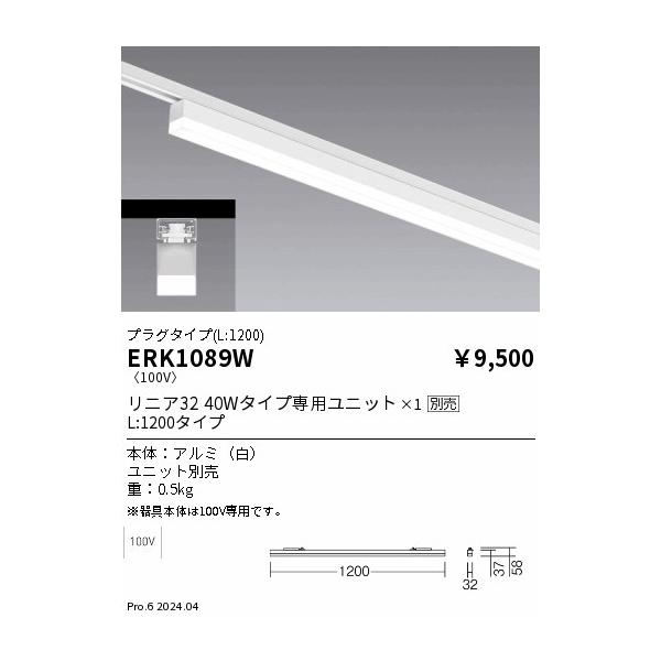 メーカーの在庫状況により、お届けまで御時間を頂く場合が御座います予め御了承下さい。※こちらは有資格者による取付工事が必要な商品となります。