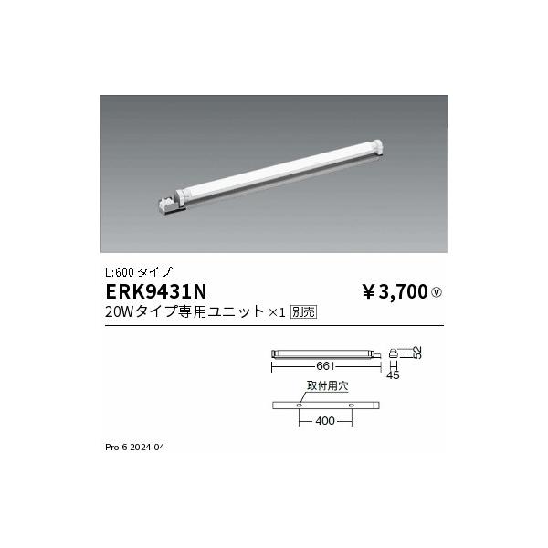 メーカーの在庫状況により、お届けまで御時間を頂く場合が御座います予め御了承下さい。※こちらは有資格者による取付工事が必要な商品となります。