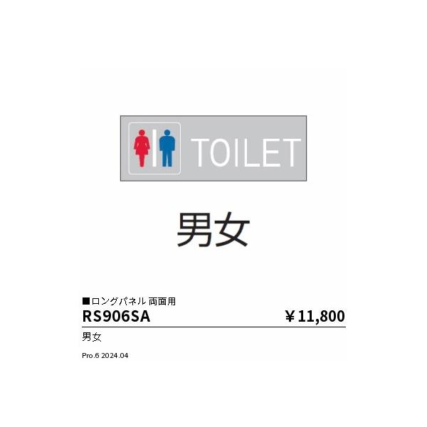 メーカーの在庫状況により、お届けまで御時間を頂く場合が御座います予め御了承下さい。※こちらは有資格者による取付工事が必要な商品となります。