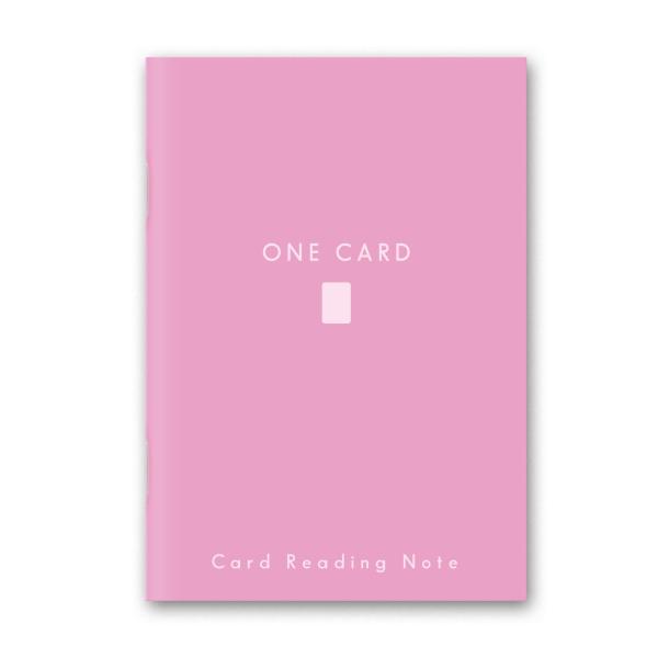 【発売日：2018年12月13日】サイズ：H 127 × W 89[mm]枚数：64ページその他：中綴じ製本、横罫6.5mm※ 先着特典の「ステッカー」の配布は終了いたしました。たくさんのご利用誠にありがとうございました。