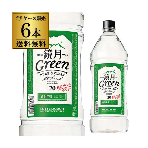 クリスマス お年賀 御年賀 お正月